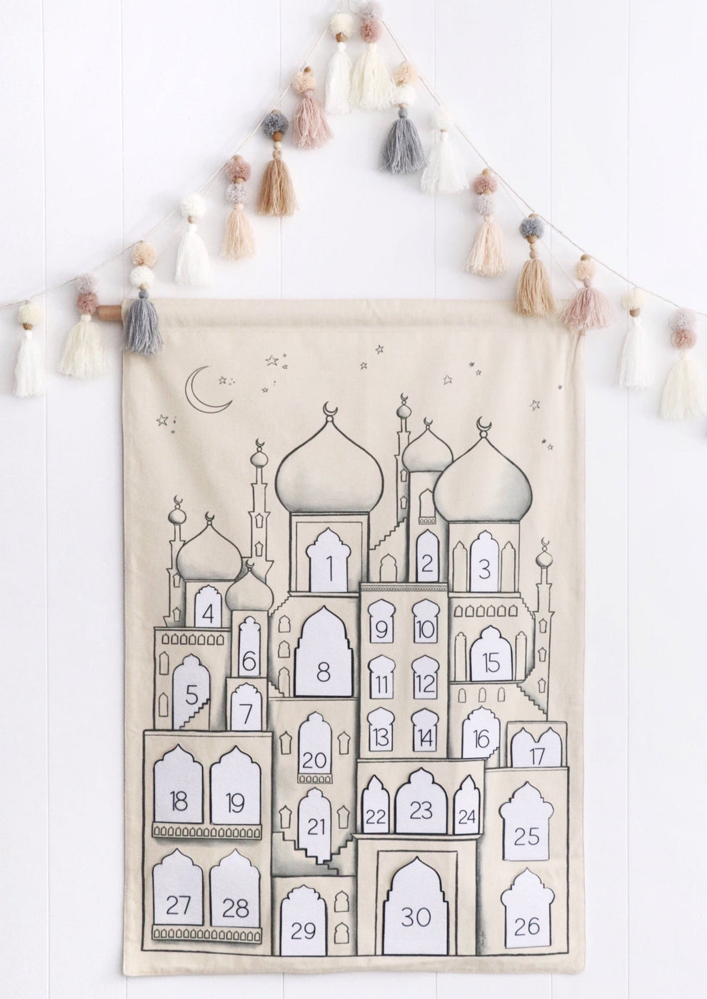 7 Piece Beige Value Ramadan Bundle – Designed By Sanna