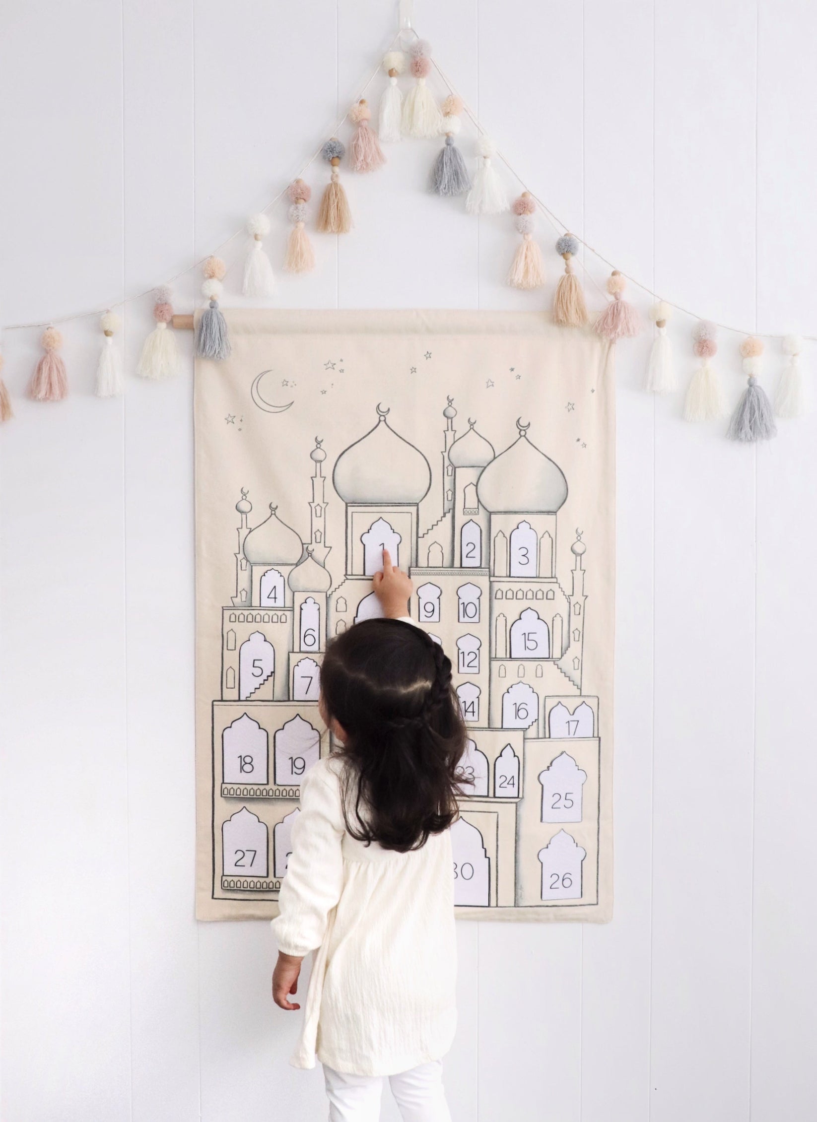 7 Piece Beige Value Ramadan Bundle – Designed By Sanna
