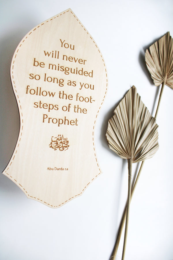 Footsteps of The Prophet sws Sandala Wall Decor – Designed By Sanna