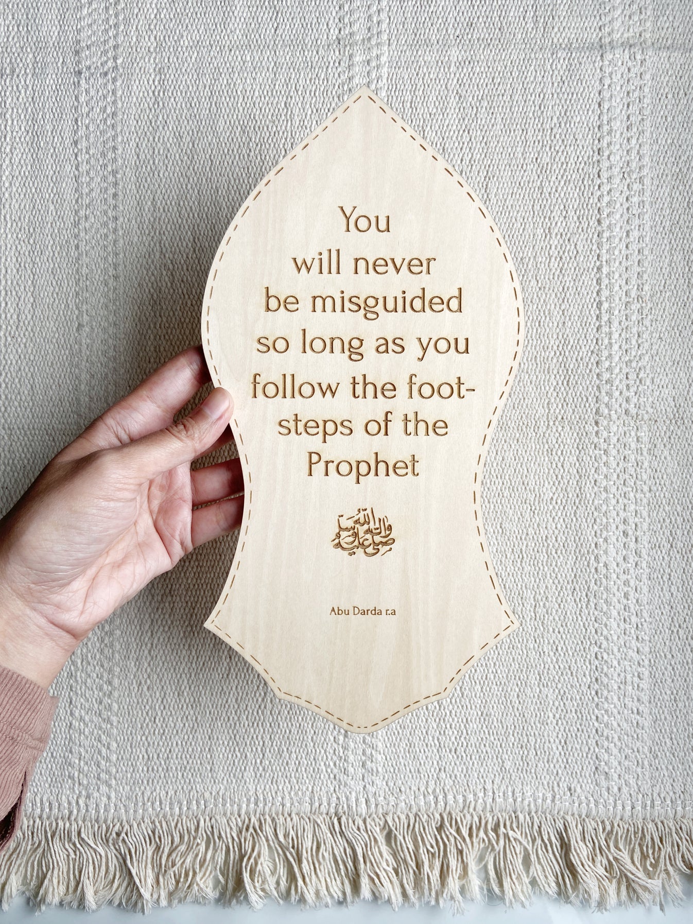 Footsteps of The Prophet sws Sandala Wall Decor – Designed By Sanna