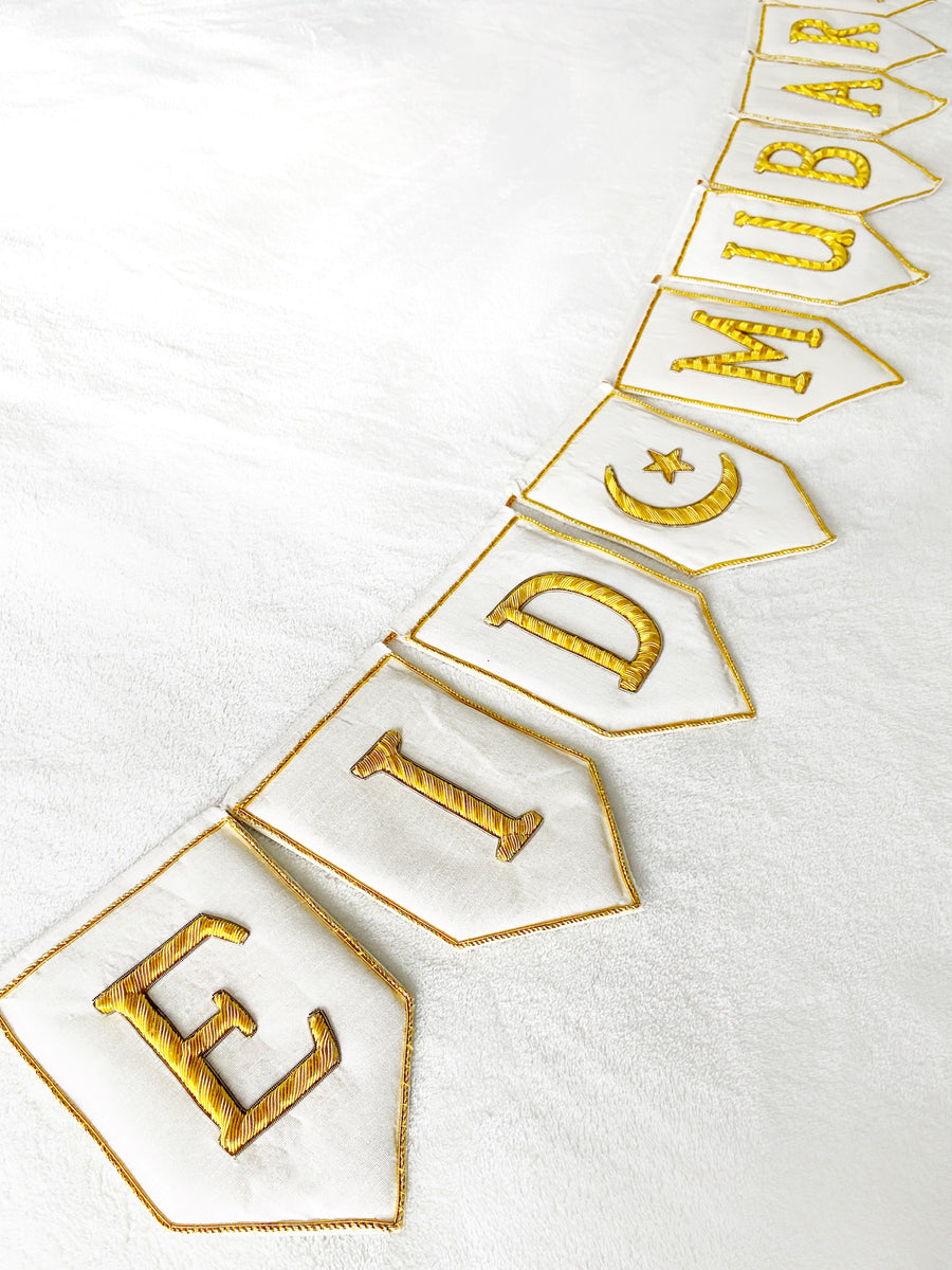 PREORDER 2 in 1 Eid & Ramadan Mubarak Bunting | Limited Edition Luxury ...
