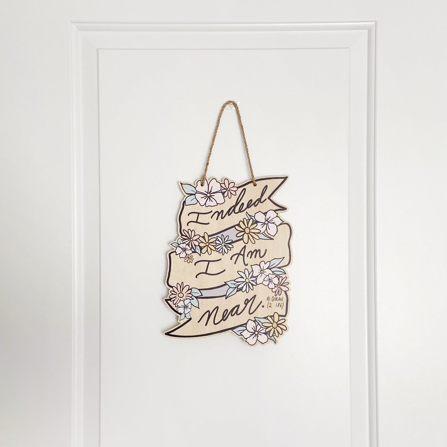 "Indeed I Am Near" Quran Verse Decorative Wall Art – Designed By Sanna